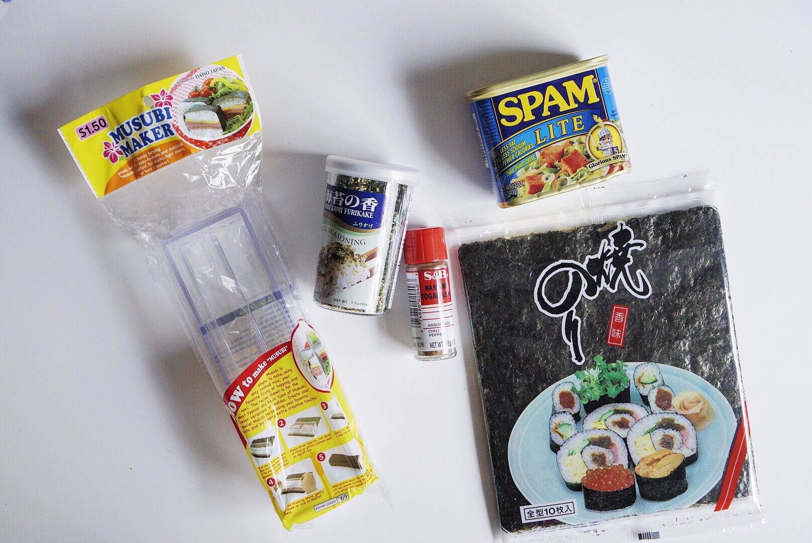 Spicy Spam Musubi - nommymommy